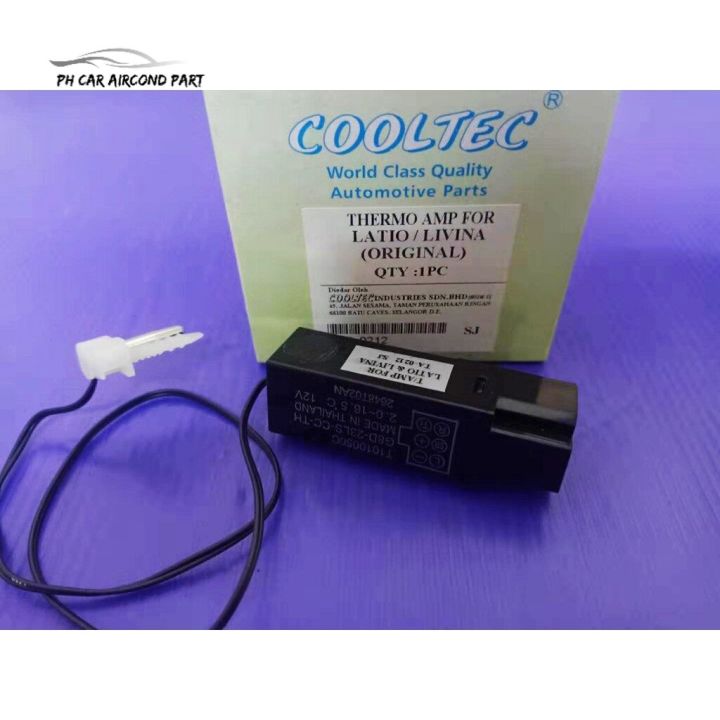 THERMO AMPLIFIER - NISSAN LATIO / LIVINA / SENTRA N16 SENSOR FOR CAR ...