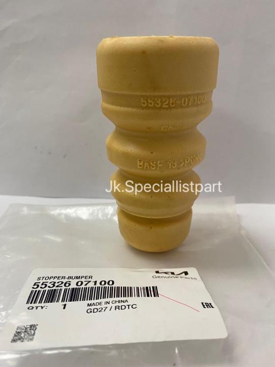 STOPPER BUSH ABSROBER REAR GENUINE PART (ORIGINAL) [55326-07100] KIA ...