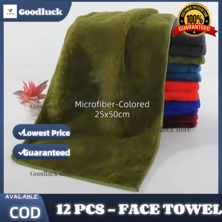 Goodluck 12pcs Set Microfiber Soft Hand Towel Cotton Face Towel 50 x ...