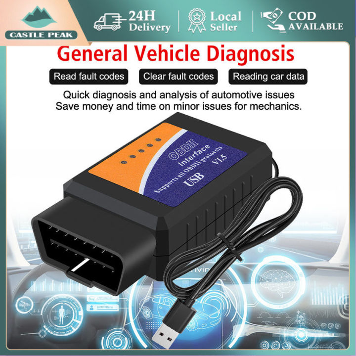 Alat Cek Scan Diagnosa Mesin Mobil Diagmall ELM327 OBD2 V2.1 OBD-II ...