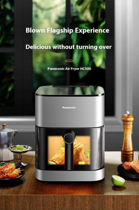 Panasonic Air Fryer Visual Household New High-end Large Capacity ...