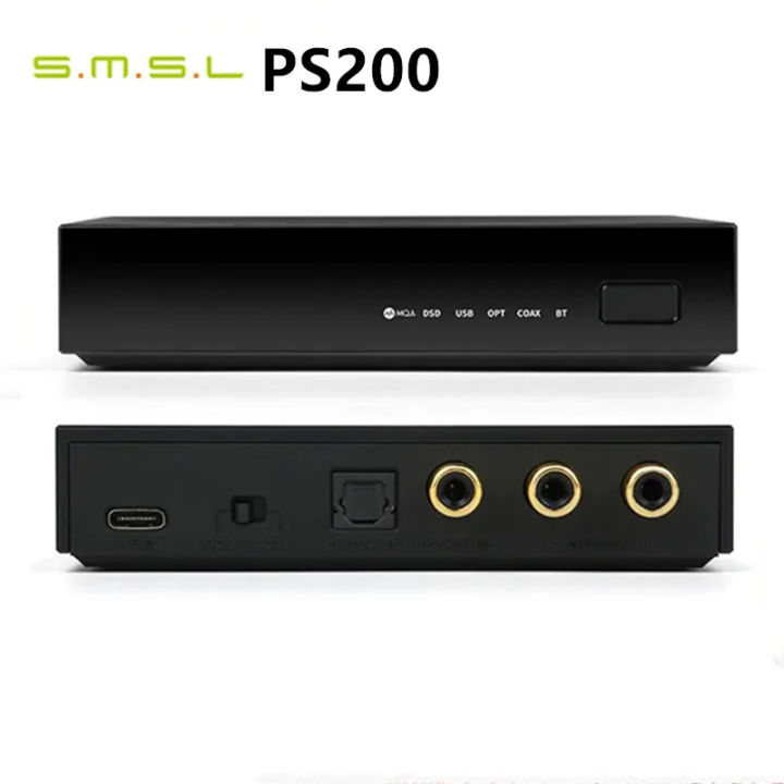 SMSL PS200 Multifunctional Mini Audio Decoder DAC Supporting MQA decoding and MQA-CD with ...