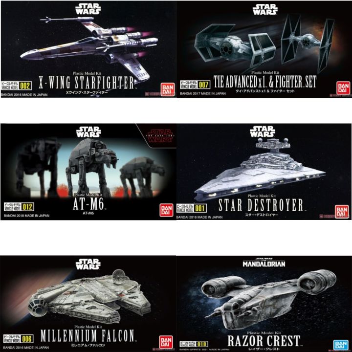 【100% ORIGINAL】Bandai Original Star Wars Vehicle Model X-wing ...
