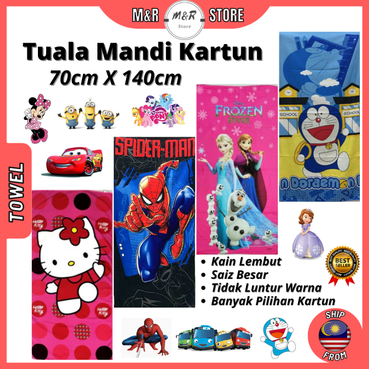 Cartoon Towel Kids Tuala Kartun Mandi Budak Saiz Besar Kanak-Kanak ...