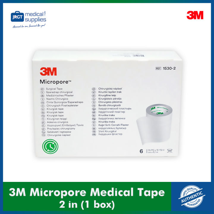 3M Micropore Medical Tape 2 inch (1 box - 6 rolls) | Lazada PH