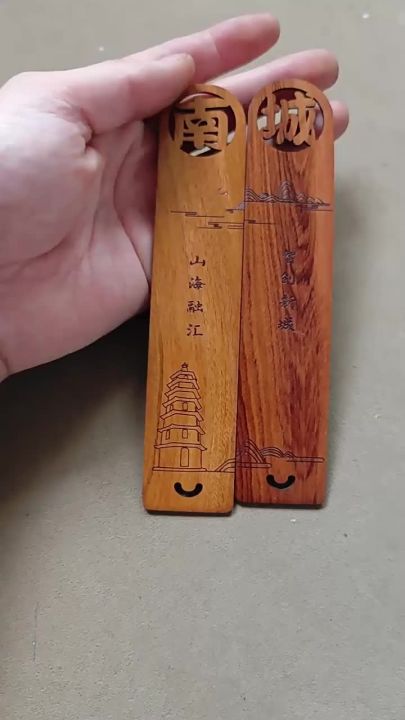 Penyesuaian Penanda Buku Kayu Berongga a Kuno Kreatif Pihak Kilang logo ...