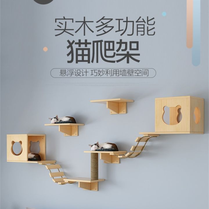 Wall Mounted Cat Scratch Post Wooden Cat Tree Cat Climbing Frame Cat ...