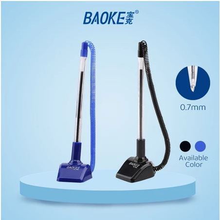 FS - Pulpen Meja TB780 / Desk Ballpoint Pen 0.7 mm By Baoke | Lazada ...