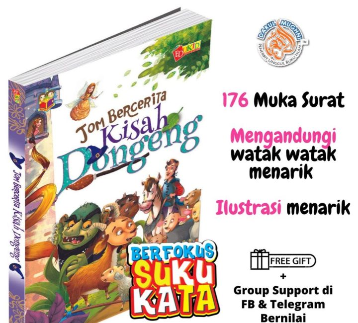 Buku cerita kanak kanak - Jom Bercerita Kisah Dongeng + FREE GIFT - book - suku kata - buku ...
