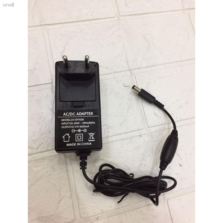 AC/DC Adapter MODEL:LY1208 100-241V | Lazada.co.th