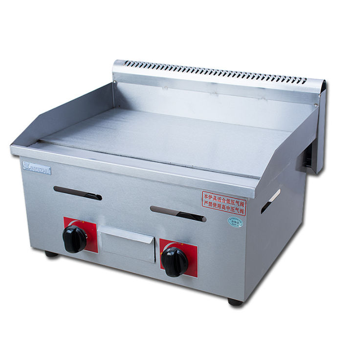 Commercial grilled teppanyaki equipment Tongluo roasted iron plate beef ...