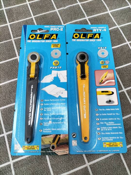 OLFA มีดคัตเตอร์ลูกกลิ้ง PRC-2 ขนาด 18 มม. ตัดปรุ/ตัดเรียบได้ งานตัดปรุกระดาษ ตั๋ว คูปองฯ ...