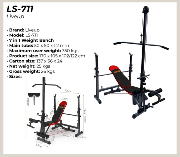 Live Up 7 in 1 Weight Bench with Arm Curl and Lateral Pull LS-711 | Lazada PH