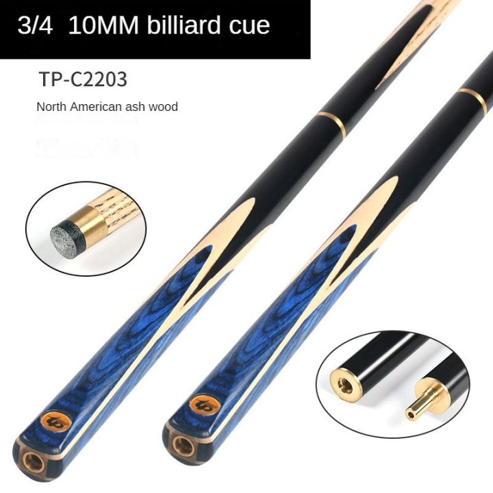 Premium Billiard Cue Stick Ash Wood 10mm Pool Cue 3/4 Double Section ...