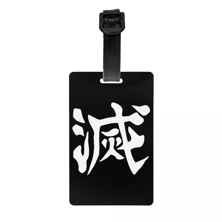 Demon Slayer Kimetsu No Yaiba Luggage Tag Custom Water Breathing ...