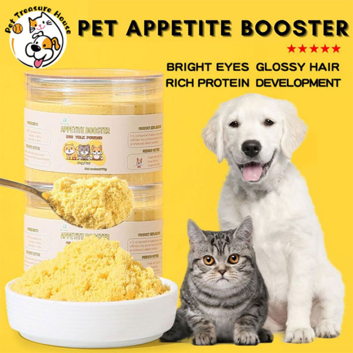 【70g】Pet Appetite Booster for Dog Cat Food Toppers for Picky Eaters of ...