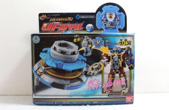 Dx Power Rangers Ninja Steel Sentai Ninninger Ufo Blue | Lazada Indonesia