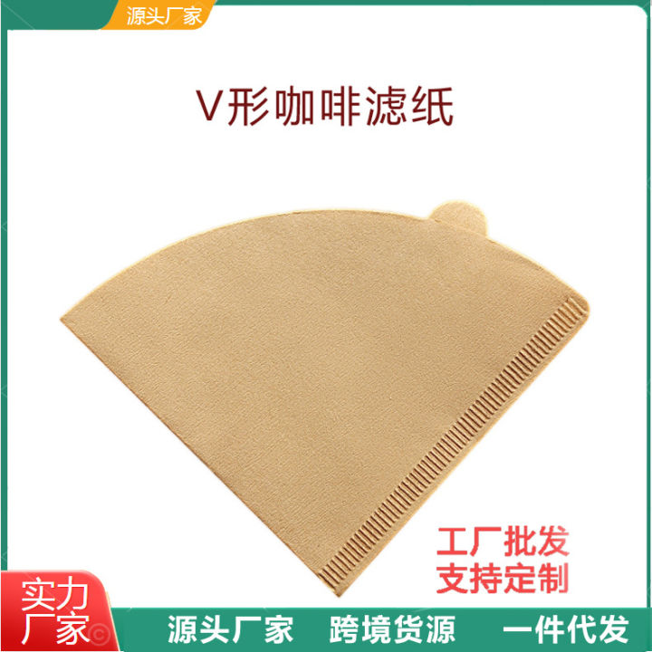 Unbleached Wood Pulp Pour-over Coffee Filter Paper, V-shaped Filter ...
