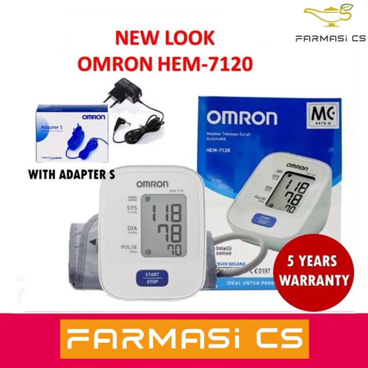 OMRON HEM 7120 Automatic Blood Pressure Monitor with Adapter S [ HEM7120 BP Machine, 7120 ] | Lazada