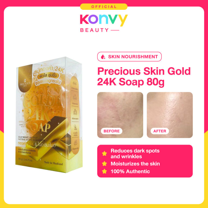 Precious Skin Gold 24K Soap 80g | Lazada PH