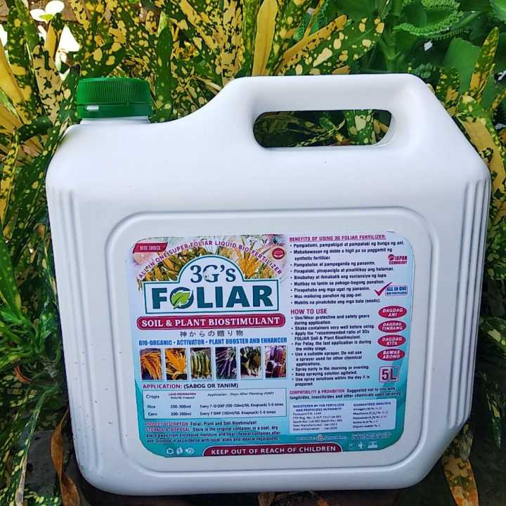 3G's Foliar Growth Enhancer /Soil Conditioner/Plant and Fruit Booster ...