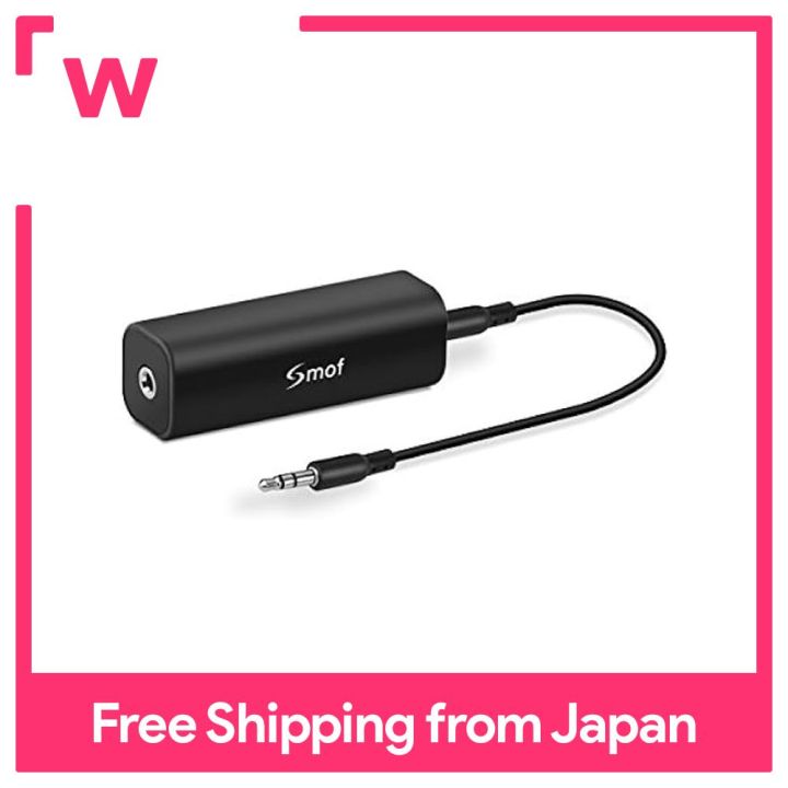 Smof Noise Filter Ground Loop Isolator aux Noise Removal, 3.5mm ...