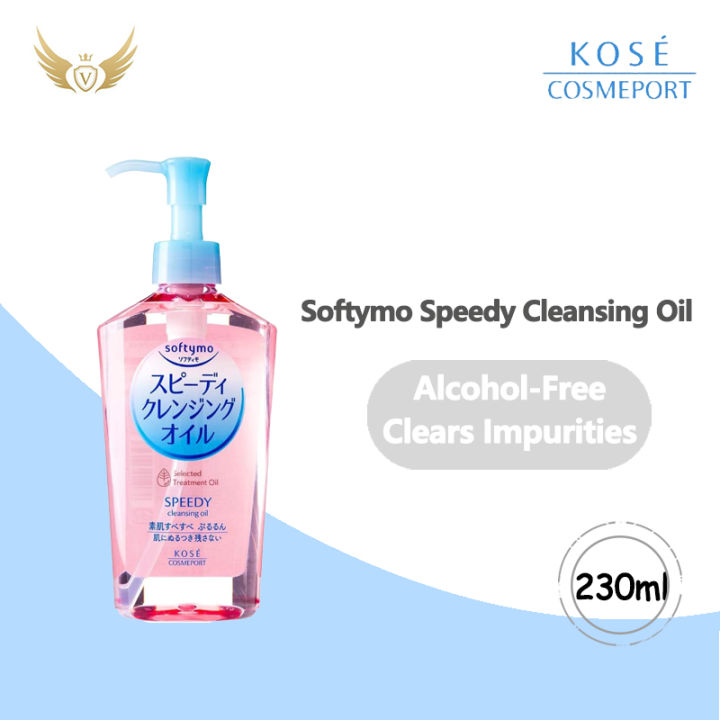 KOSE SOFTYMO Speedy Cleansing Oil 230ml | Lazada PH