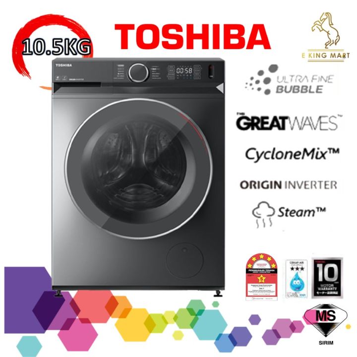 TOSHIBA 10.5KG Front Load Inverter Washer Washing Machine TW-BK115G4M / TW-BK115G4M(SK) Ultra ...