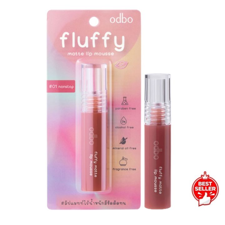 ODBO FLUFFY MATTE LIP MOUSSE 3g โอดีบีโอ ฟลัฟฟี่ แมทท์ ลิป มูส ลิปแมทท์ เนื้อมูสสุดละมุน พิกเ ...