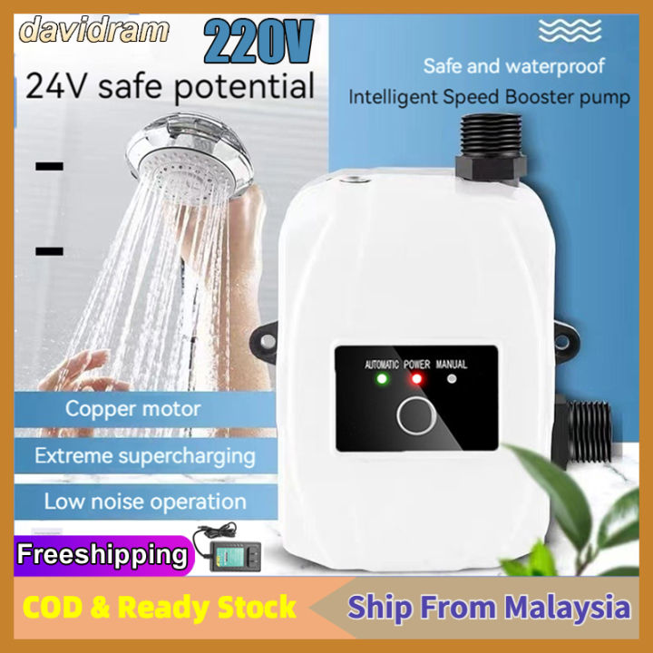 24V 150W High Pressure Booster Pump Mini Water Pump Automatic Shower ...