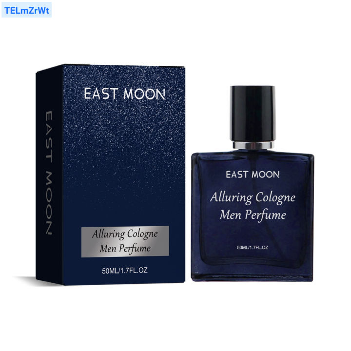 East# Moon ~น้ำหอมผู้ชาย Alluring Cologne Men Perfume น้ำหอมโคโลญจ์ ...