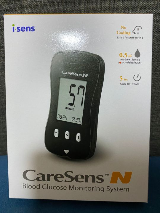 CareSens Lancets / CareSens N Blood Glucose Test Strips / CareSens N ...