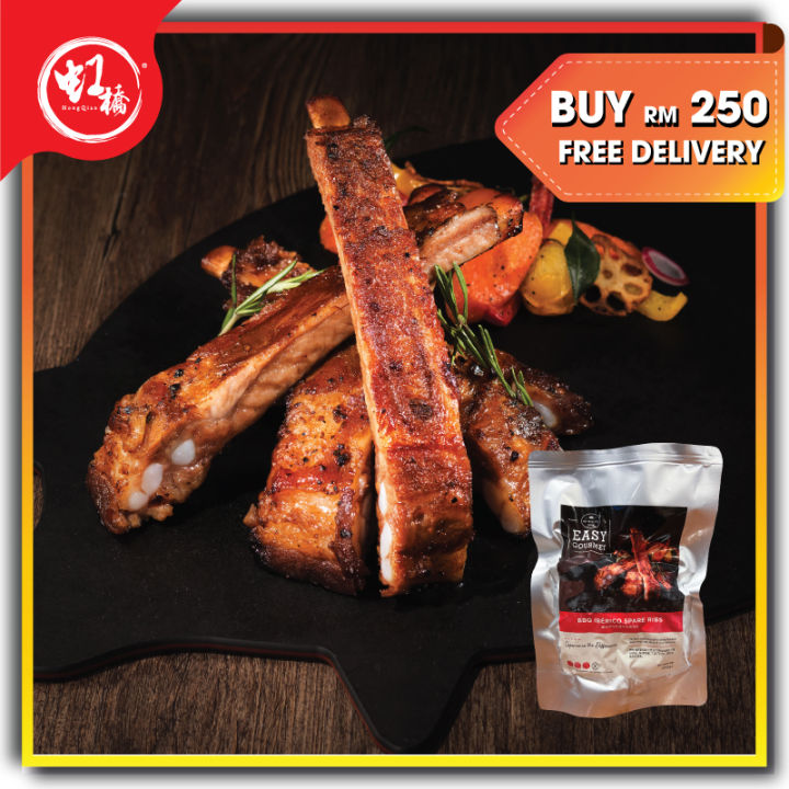 𝐍𝐎𝐍-𝐇𝐀𝐋𝐀𝐋🐷【HMZ】即食黑毛猪大排骨 Iberico Spare Ribs 500G | Lazada