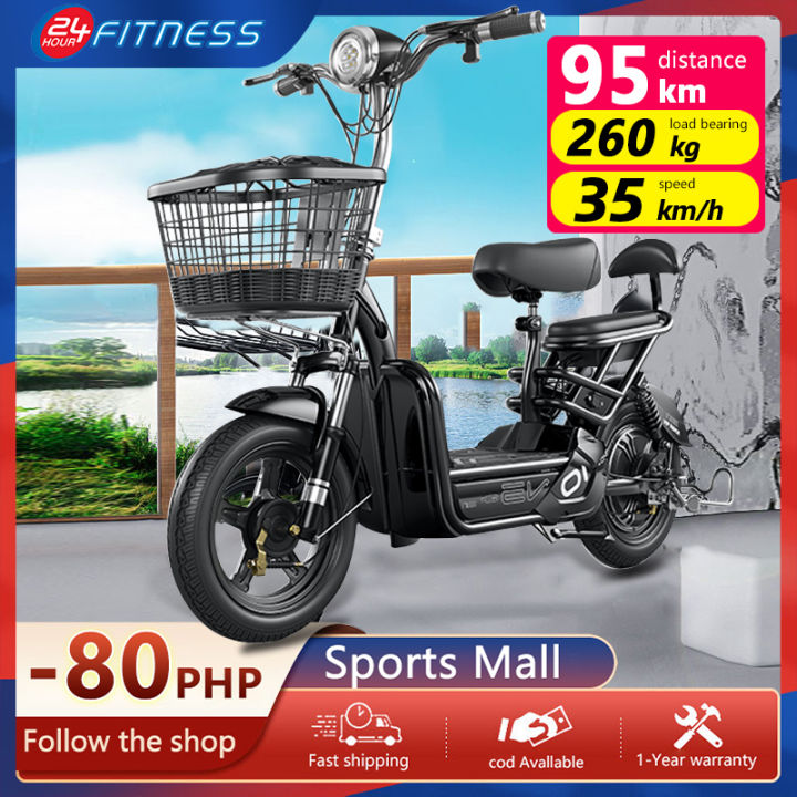 Ebike Electric Bicycle 48V12A 350W Max Speed 35KM/H Electric Bike ...