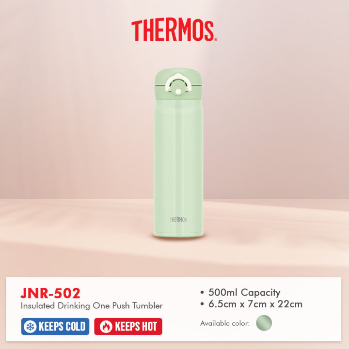 Thermos® JNR-502 One-Push Bottle (500ml) | Lazada PH