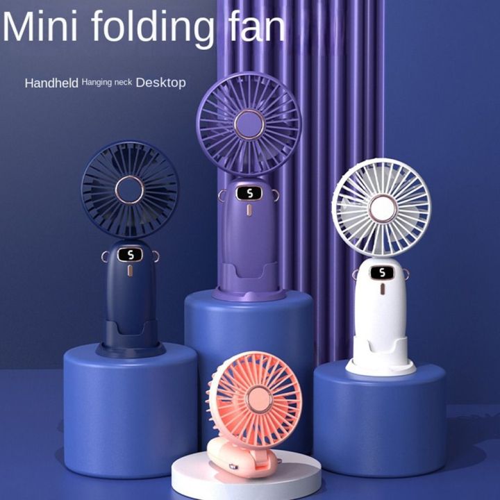 SH Folding Handheld Fan Digital Display 5 Speed USB Fan Charging With ...