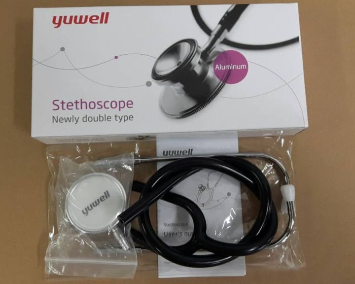 Stethoscope หูฟังแพทย์ หูฟังทางการแพทย์ หูฟังแพทย์ Yuwell Aluminium ...
