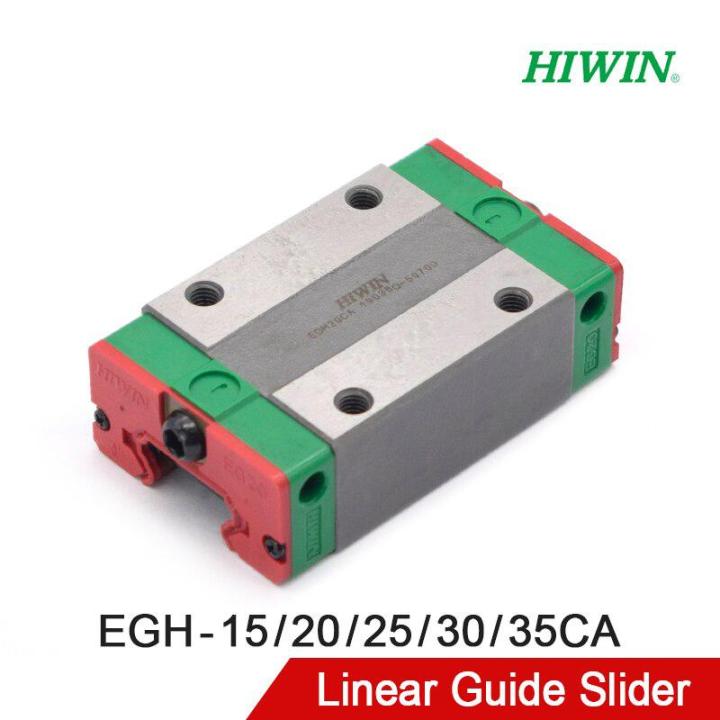 HIWIN ตลับลูกปืน EGH 15CA 20CA 25CA 30CA 35CA ตัวเลื่อน Linear Guide ...