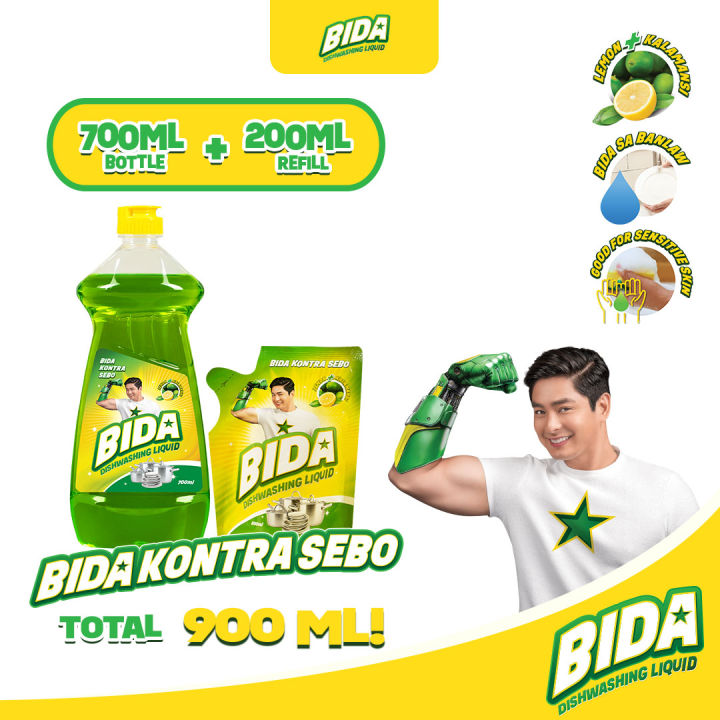 【𝐁𝐔𝐘 𝟏 𝐆𝐄𝐓 𝟏】BIDA Dishwashing Liquid Set 700ml Bottle+200ml Refill ...