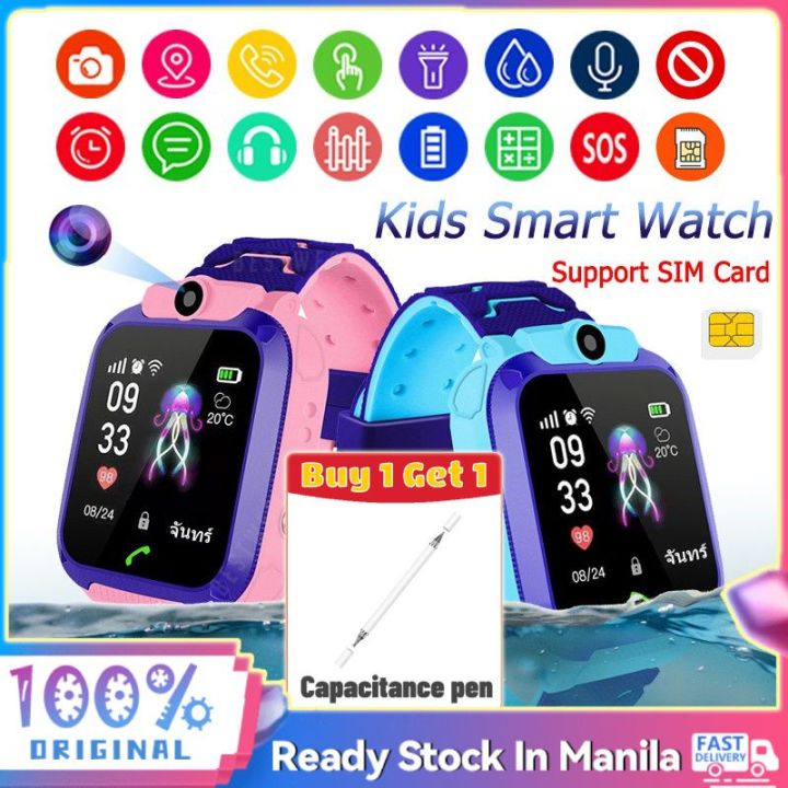 EXOK[Buy 1 Free 1 gift] Q12 Kids Smart Watch GPS Anti-lost Kid Tracker ...
