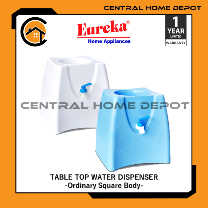 Eureka Ordinary Table Top Water Dispenser (Square Body) / M-OTTWD B ...