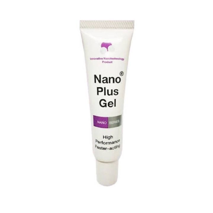 nano plus Gel 2 เจลทาแผล สมานแผล สัตว์เลี้ยง ไม่ระคายเคือง 20g ...