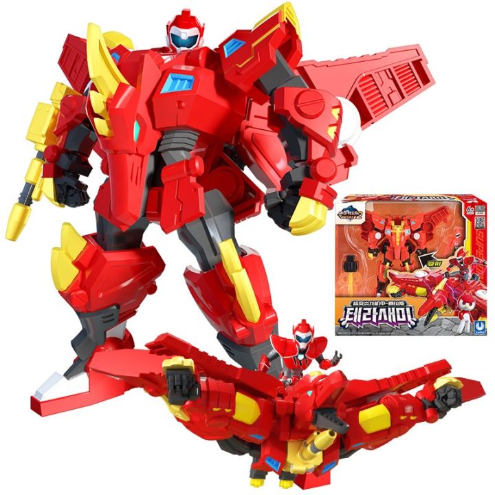 Newest Mini Force 2 Super Dino Power Transformation Robot Toys Action ...