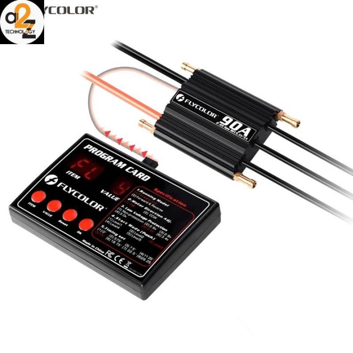 Flycolor 50A 70A 90A 120A 150A Brushless ESC 2-6S RC Boats Waterproof ...