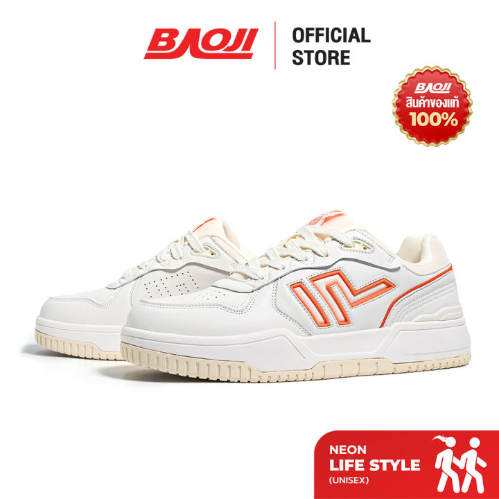 Baoji บาโอจิ รองเท้าผ้าใบ รุ่น Neon Orange | Lazada.co.th