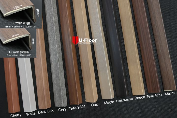 PVC End Profile / PVC L Profile /PVC L Angle -Small Size | Lazada