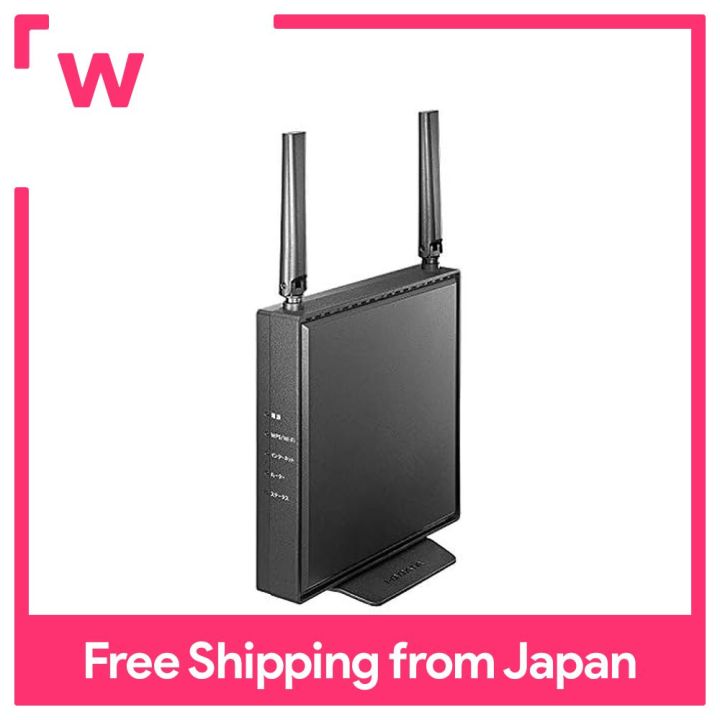 I-O Data WiFi wireless LAN router dualband 11ax latest standard Wi-Fi6 ...