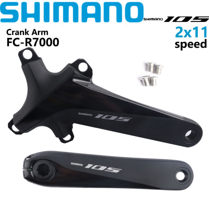 Shimano 105 R7000 Crankset Arm 2x11 Speed Road Bike Bicycle Crank Arm ...