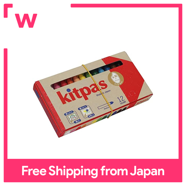 Nihon Rikagaku Kitpas Medium Rice Wax 12 colors KMRW-12C | Lazada PH