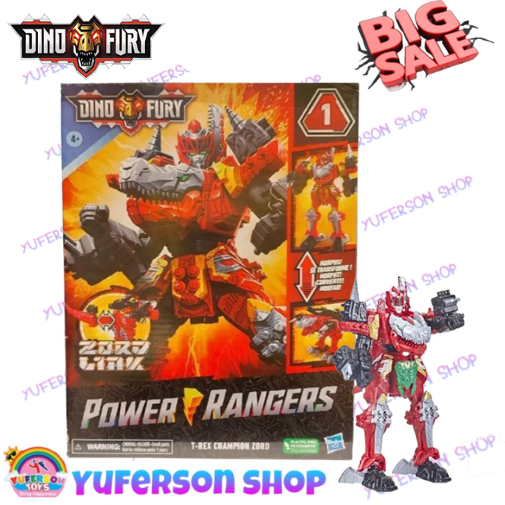 Power Rangers Dino Fury T-Rex Champion Zord | Lazada Indonesia